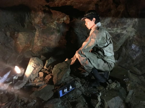 日本初の公害問題「足尾鉱毒事件」の現場、栃木県日光市の「足尾銅山観光」を訪れてきました | BUZZAP！（バザップ！）