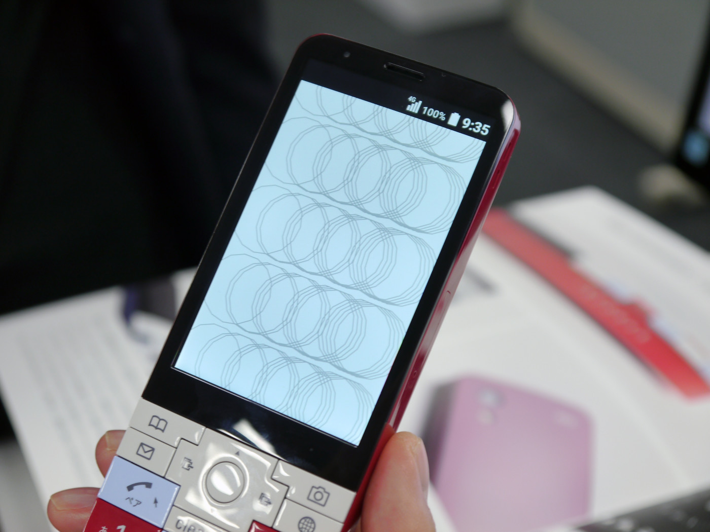 「INFOBAR xv」実機を速攻レビュー、INFOBAR 2ライクなインターフェースはファン感涙 | BUZZAP！（バザップ！）