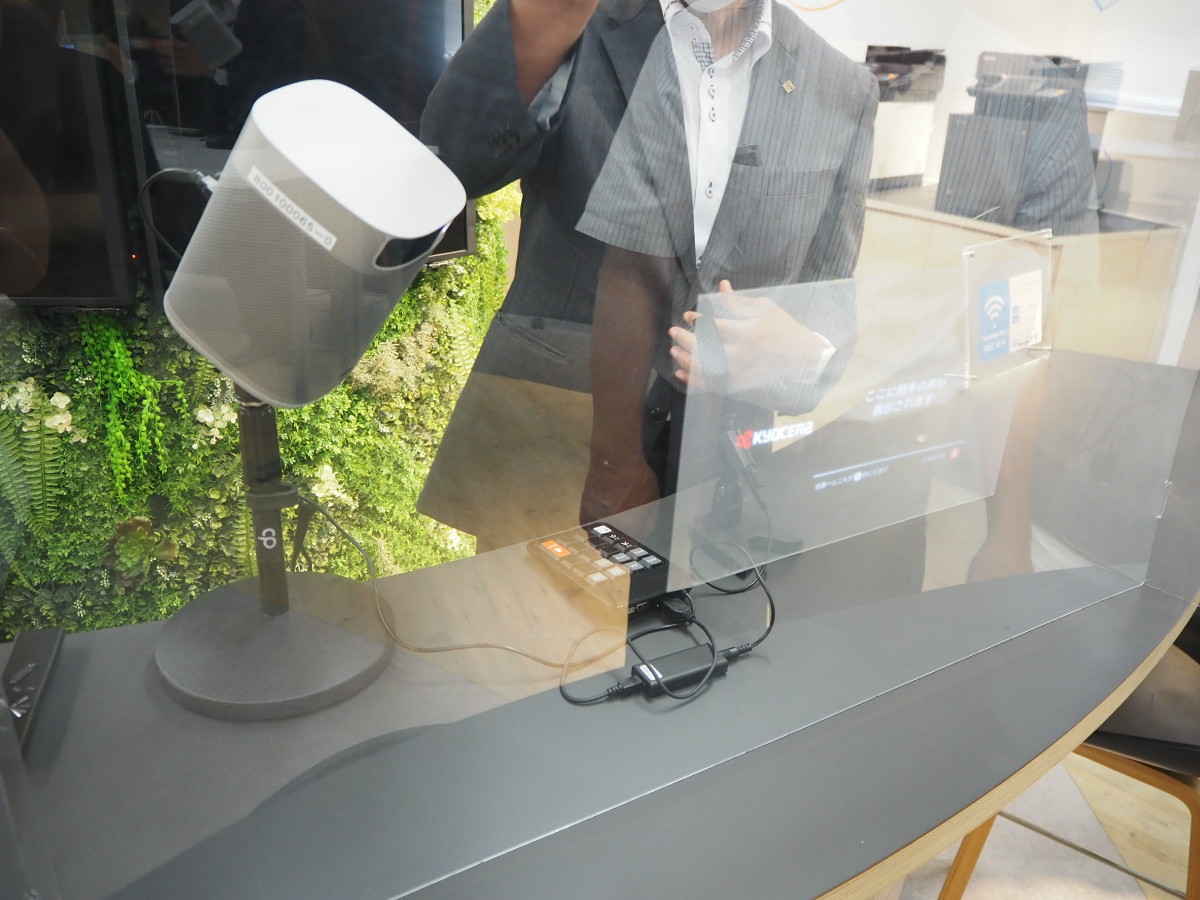 リアルタイム字幕システム「Cotopat」速攻レビュー、高齢者などの『聞き取りづらさ』を解決し7ヶ国語翻訳もできるコミュニケーションに特化した京セラの新技術 | Buzzap！